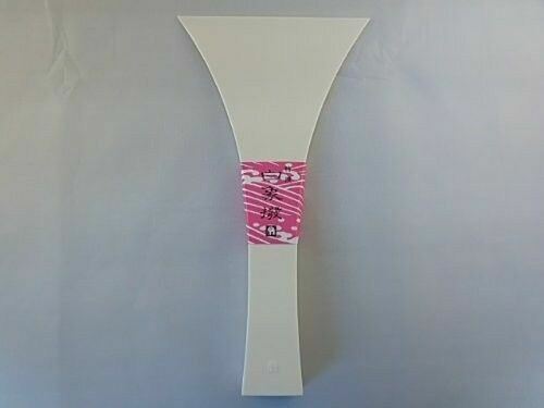 Shamisen Bachi Plectrum Pick | eBay