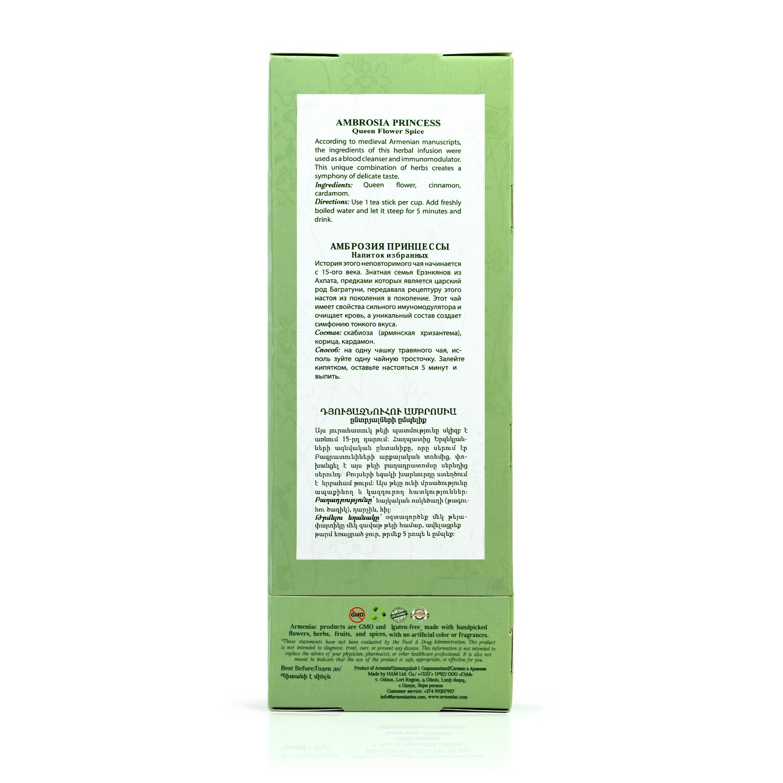 Armeniac Ambrosia Princess 100% Natural Crafted Loose Leaf Herbal Tea T ...