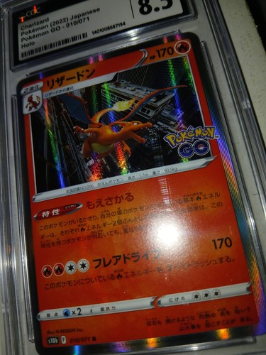 Charizard Pokémon Go Holo 010/078 CGC NM/MINT 8.5 Card | eBay