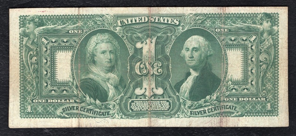 FR 224 1896 $1 ONE DOLLAR “EDUCATIONAL” SILVER CERTIFICATE NOTE VERY ...