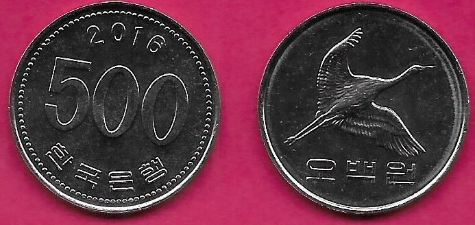 500 Won Coin Ebay