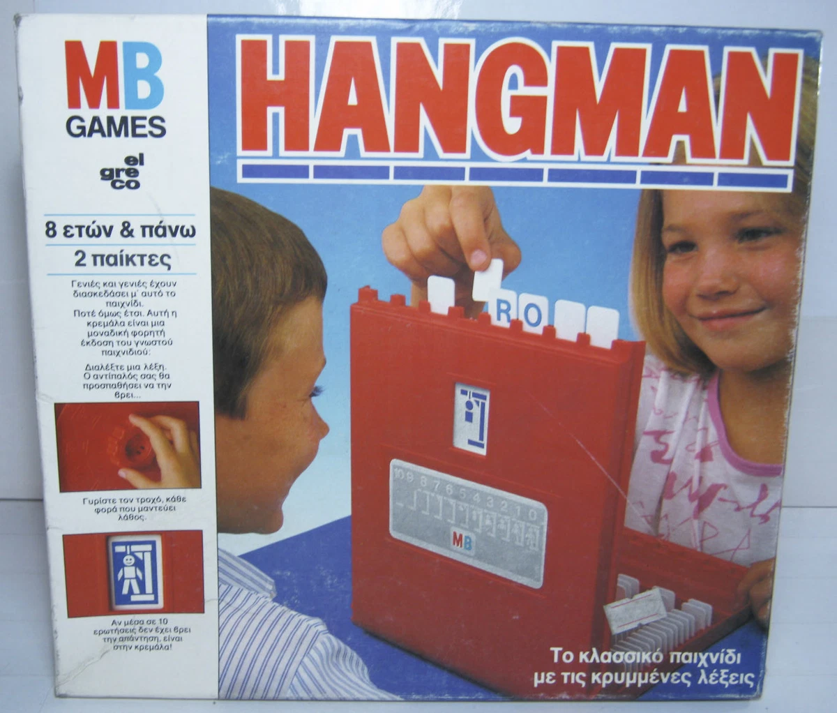 Hangman Board Game
