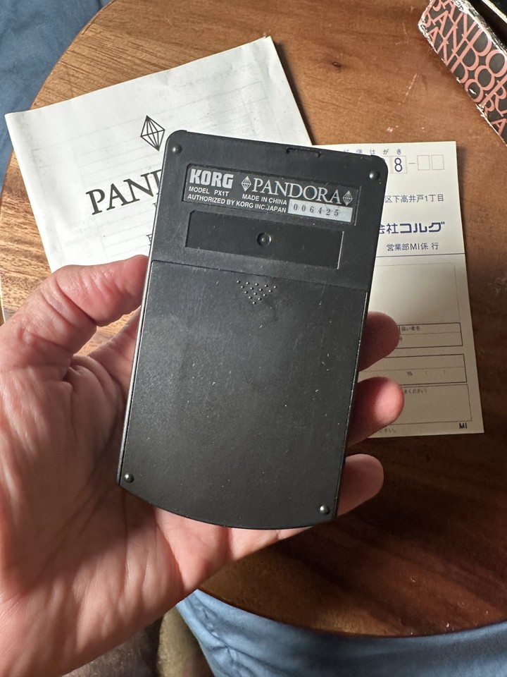 KORG PX1T Multi Effect Processor for Guitar Used Tested | eBay