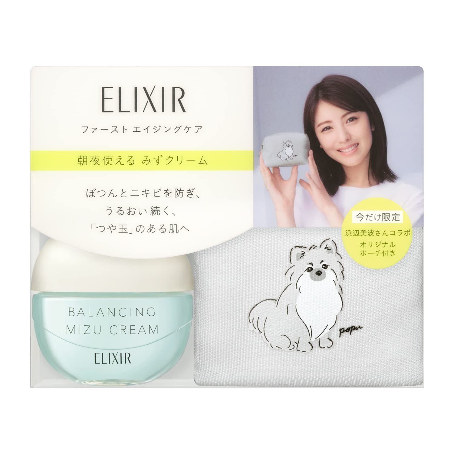 Elixir Lefre Balancing Mizu Cream Limited Set P 60g | eBay