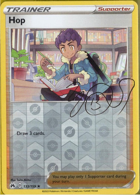 Hop 133/159 Rare Reverse Holo Trainer – Crown Zenith Pokémon TCG NM | eBay