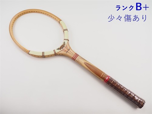 Tennis Racket Dunlop Maxply Fort L3 | eBay