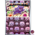 MASTER BALL REVERSE HOLO Gengar R 094/165 Pokemon 151 SV2a Japan | eBay