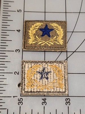 Original Patch US Army ROTC Meritorious Unit Citation Cut Edge 3919 | eBay