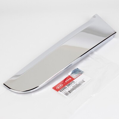 New Kia C Pillar Garnish Chrome Rear Right for 2011-15 Sportage 83280 ...