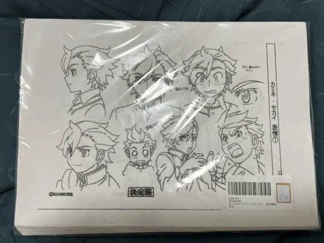 Gundam Build Fighters Try Characters