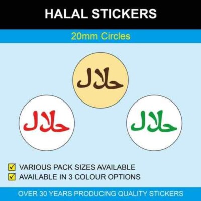Halal Stickers | eBay