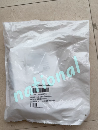 G7129-68740 G7129pm maintenance package G7129-68740 | eBay