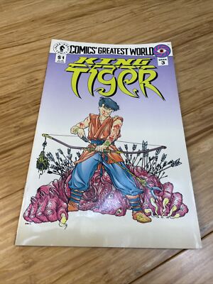 Vintage 1993 Dark Horse Comics King Tiger Comic Book Week 3 KG | eBay