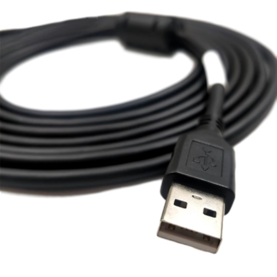 Honeywell 15-pin 3310G/3320G Scanning Platform USB Scan Gun Connection ...