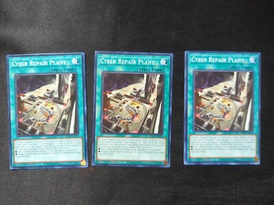 * 3x - Cyber Repair Plant - SDCS-EN024 - Common - 1st Ed - LP | eBay