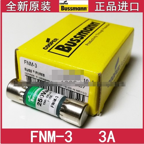 10pcs/5pcs new fuse for Original FNM-3 | eBay