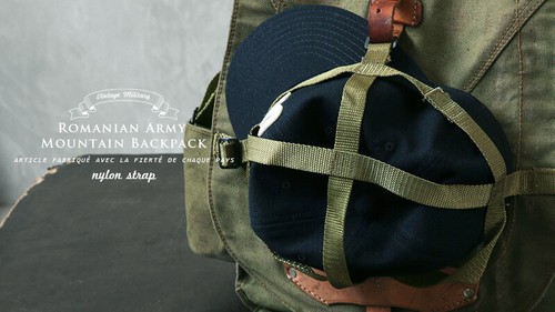 Actual Used Romanian Army Vintage Mountain Backpack Nylon Strap ...