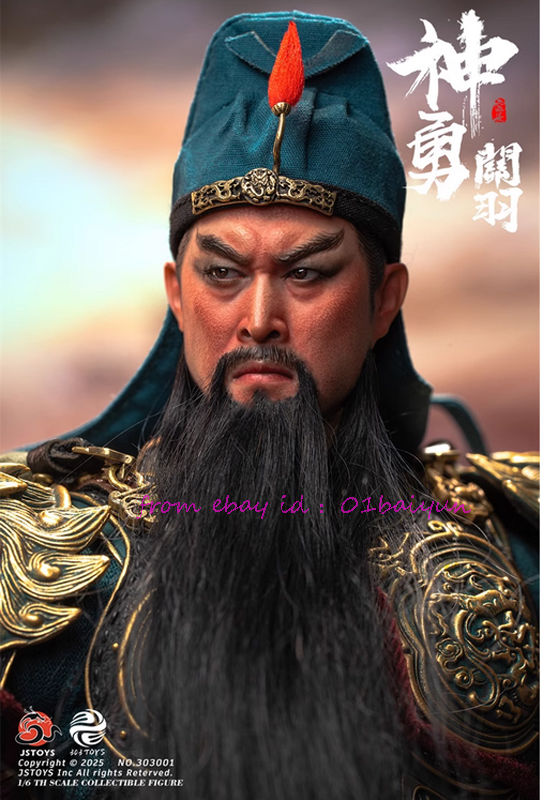 Perfect 303 Toys No.303001 1/6 Three Kingdoms Shen Yong Guan Yu - Yun Chang | eBay
