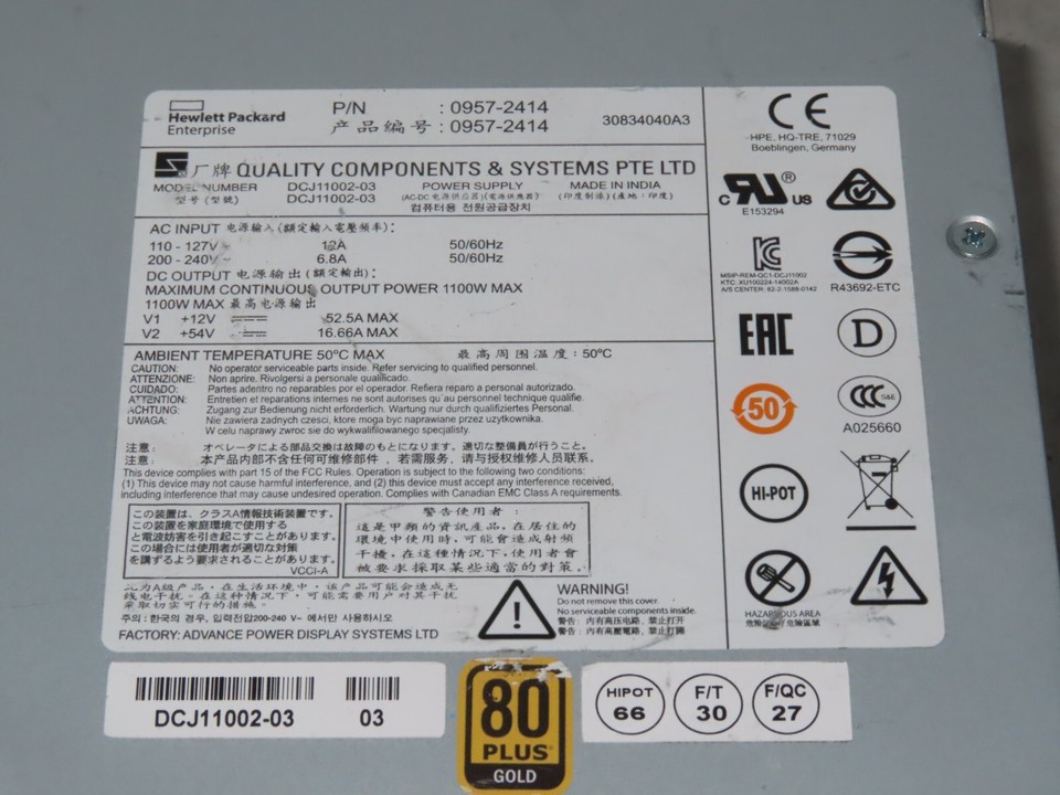 HP J9829A 1100W PoE+ Power Supply | eBay