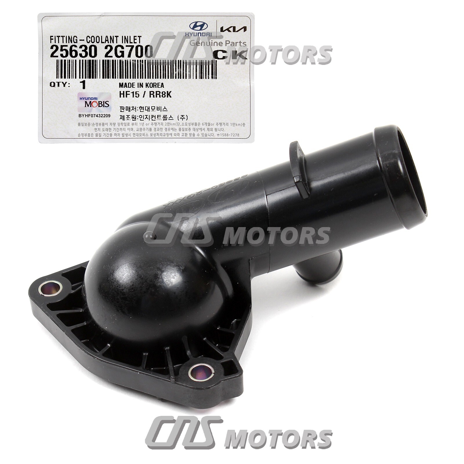 GENUINE OEM Thermostat Cover for 2010-2016 Hyundai Kia 2.0L 2.4L 25630 ...