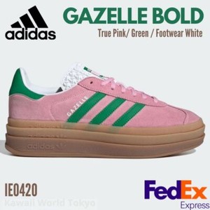 Kawaii World Tokyo | eBay Stores