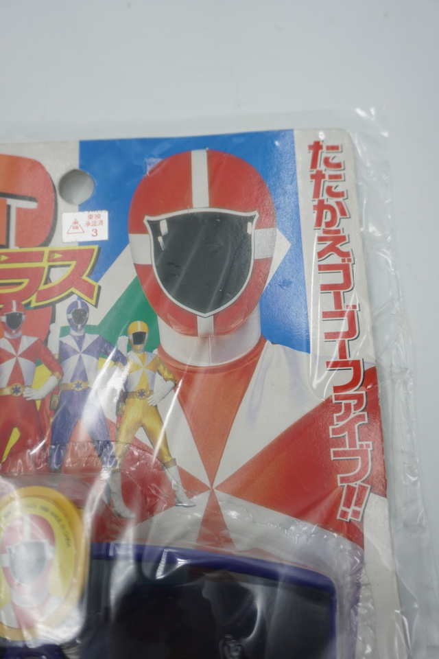 Sunglasses 1999 Kyuukyuu Sentai GoGoFive Power Rangers Lightspeed ...