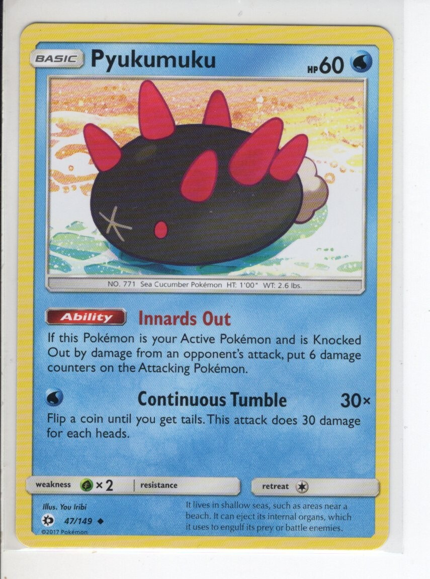 pyukumuku 47 For Sale - MAVIN