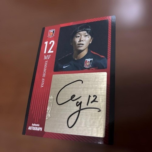 Urawa Reds Ladies Trading Card | eBay
