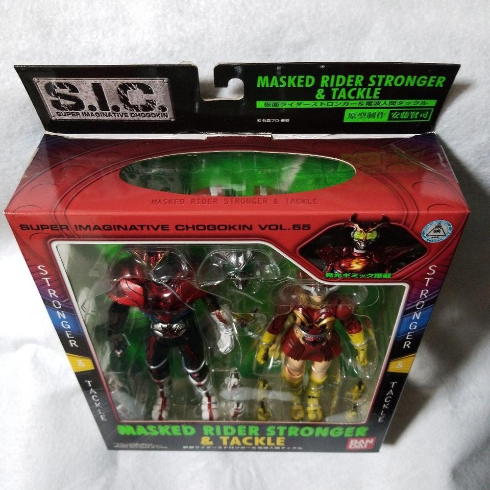 Bandai S.I.C. Vol.55 Kamen Rider Stronger & Radio Human Tackle Figure ...