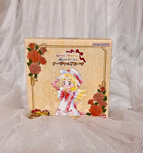 Ashita no Tomorow's Nadja 20th Anniversary Brooch Special Memorize Bandai Japan | eBay