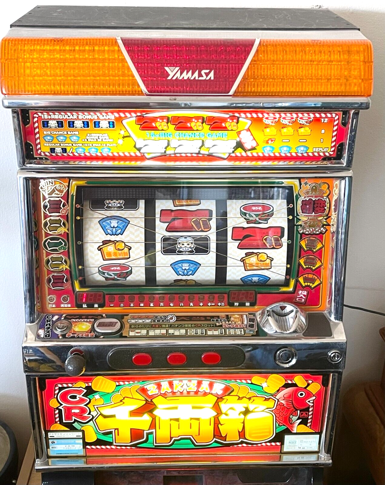 YAMASA JAPANESE PACHISLO SKILL-STOP FULL SIZE COIN OPERATED SLOT ...