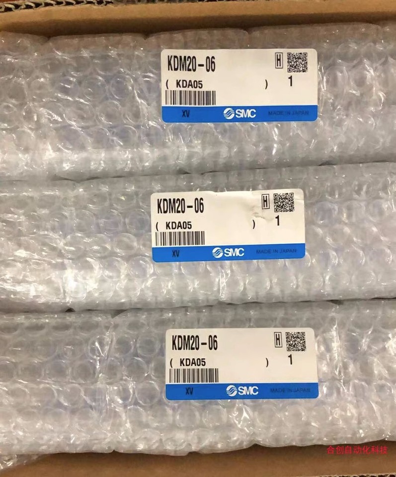 1pc NEW FIT FOR KDM20-06 Butt joint | eBay