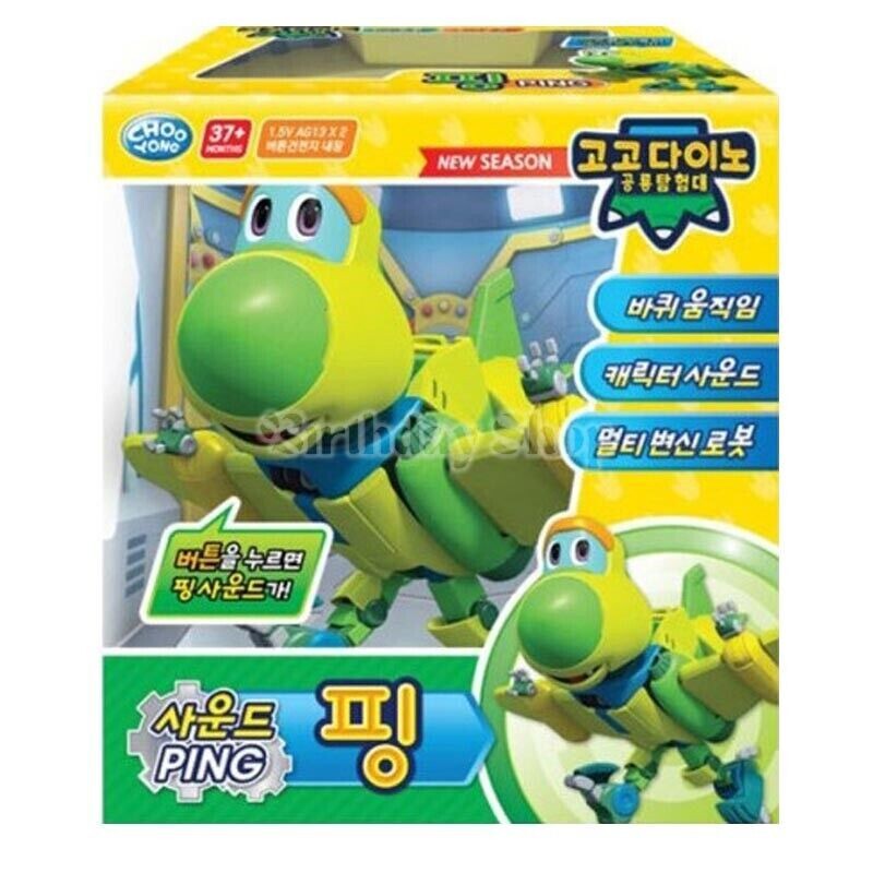 Jooyoung Gogo Dino Dinosaur Exploration Robot Ping toy | eBay