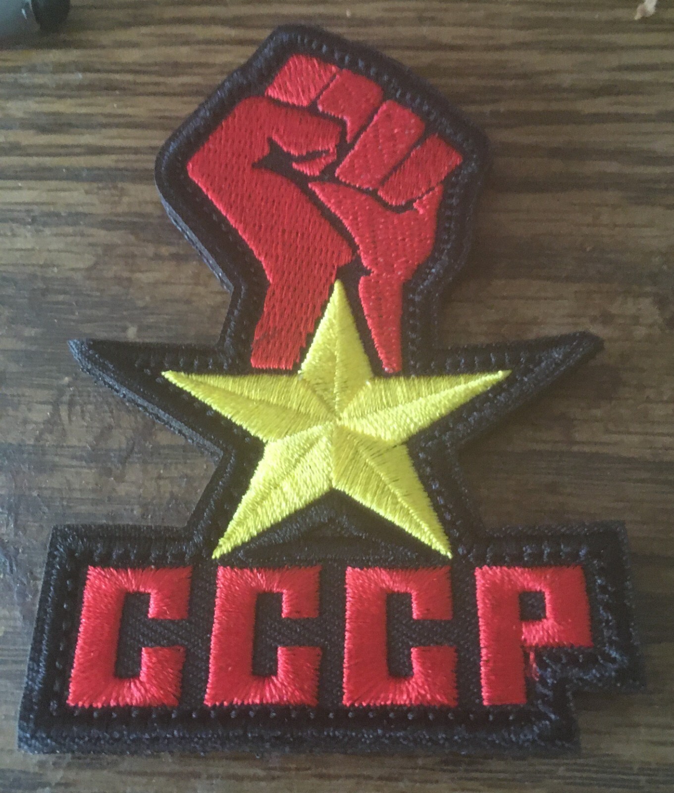 Russian Soviet CCCP Fist and star embroidered patch | eBay