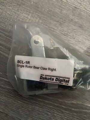 Dakota Digital BCL-1R Single Rotor Trunk Latch Right Side Pulling ...