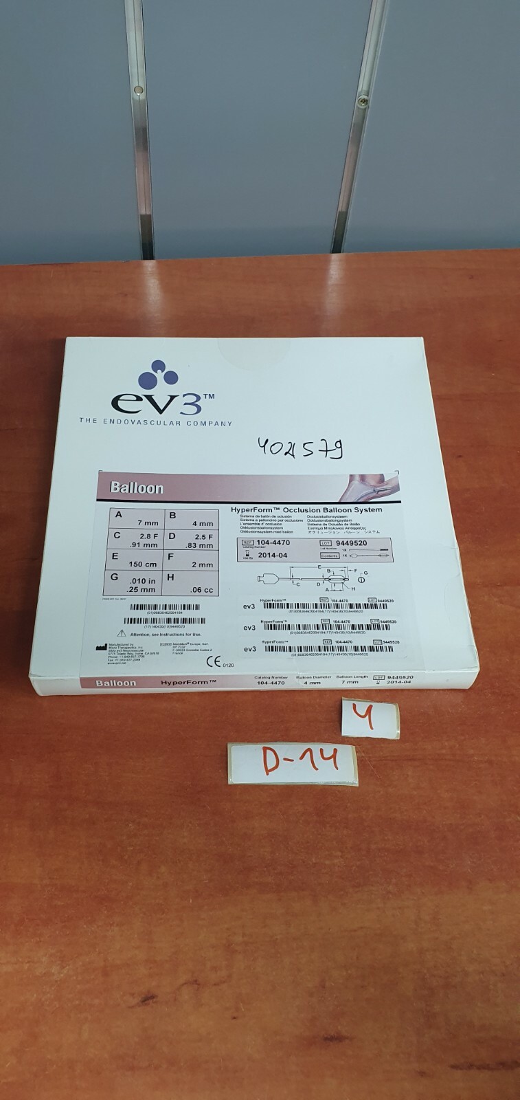 EV3 HYPERGLIDE OCCLUSION BALLOON SYSTEM: 4MM X 7MM 104-4470 | eBay