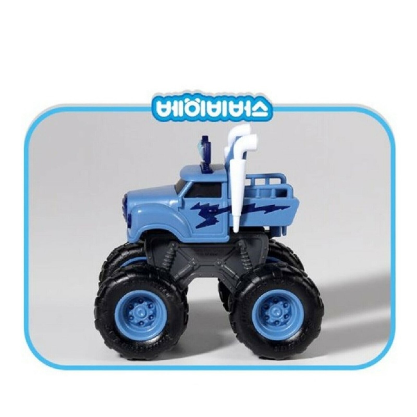 BabyBus Panda Monster Mini Car 8 Types -Bus Tow Fire Dump Truck Police ...