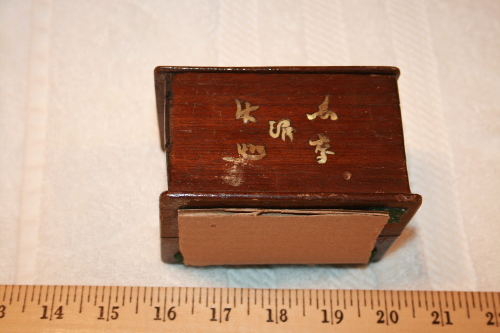 Vintage Japan Cigarette Box Wood & Abalone Shell Handmade | eBay