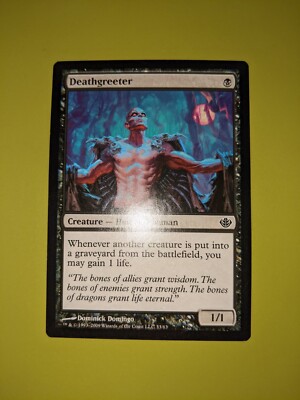 Deathgreeter x1 Duel Decks: Garruk vs. Liliana 1x Magic the Gathering ...