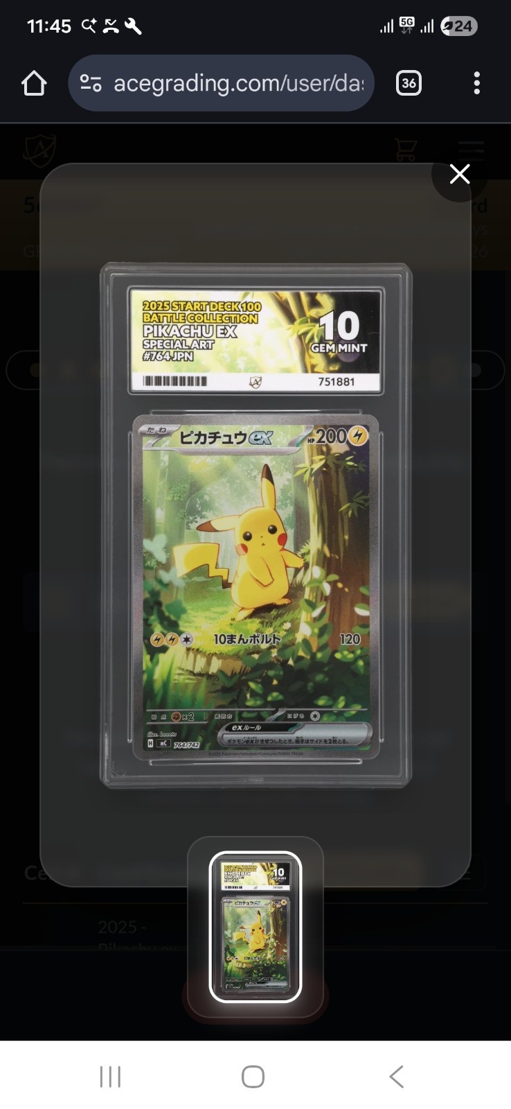 Pikachu ex 764/742 Start Deck 100 Battle Collection Holo (Japanese) for ...