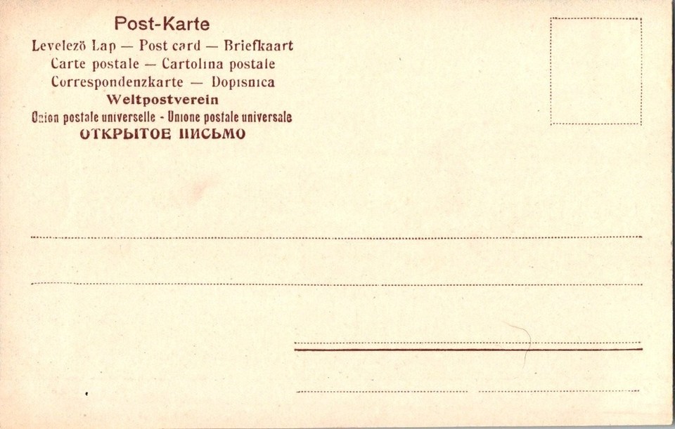 Vintage Venice Molo Grand Canal Doge's Palace Santa Maria Salute Italy ...