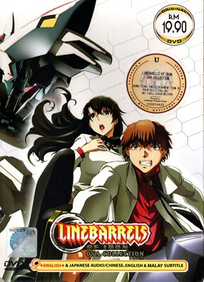 *ANIME* DVD LINEBRARELS OVA COLLECTION THE MOVIE ENGLISH DUBBED REGION ...