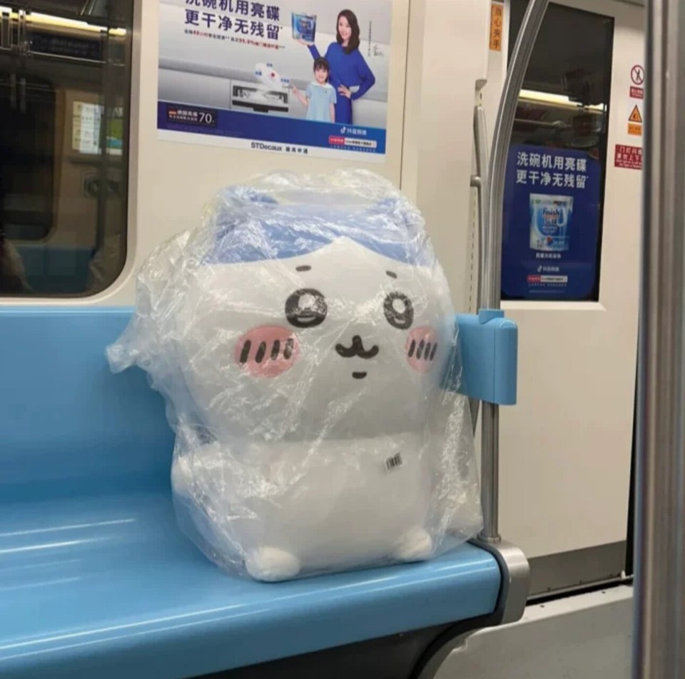 ChiiKawa X Miniso ChiiKawa Hachiware Usagi 90cm Super Giant Sitting ...