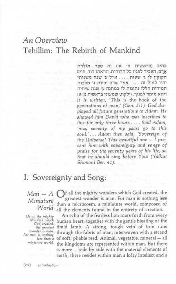 Artscroll Tehillim Psalms Hebrew English 5 Volume Slipcased Pocket Size ...