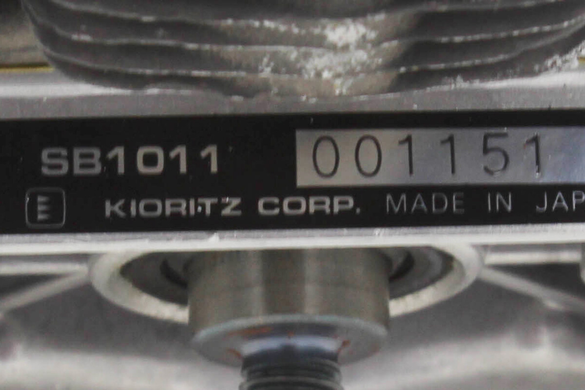 Echo Parts short block Handheld Equipment EC-SB1011 691024171533| eBay