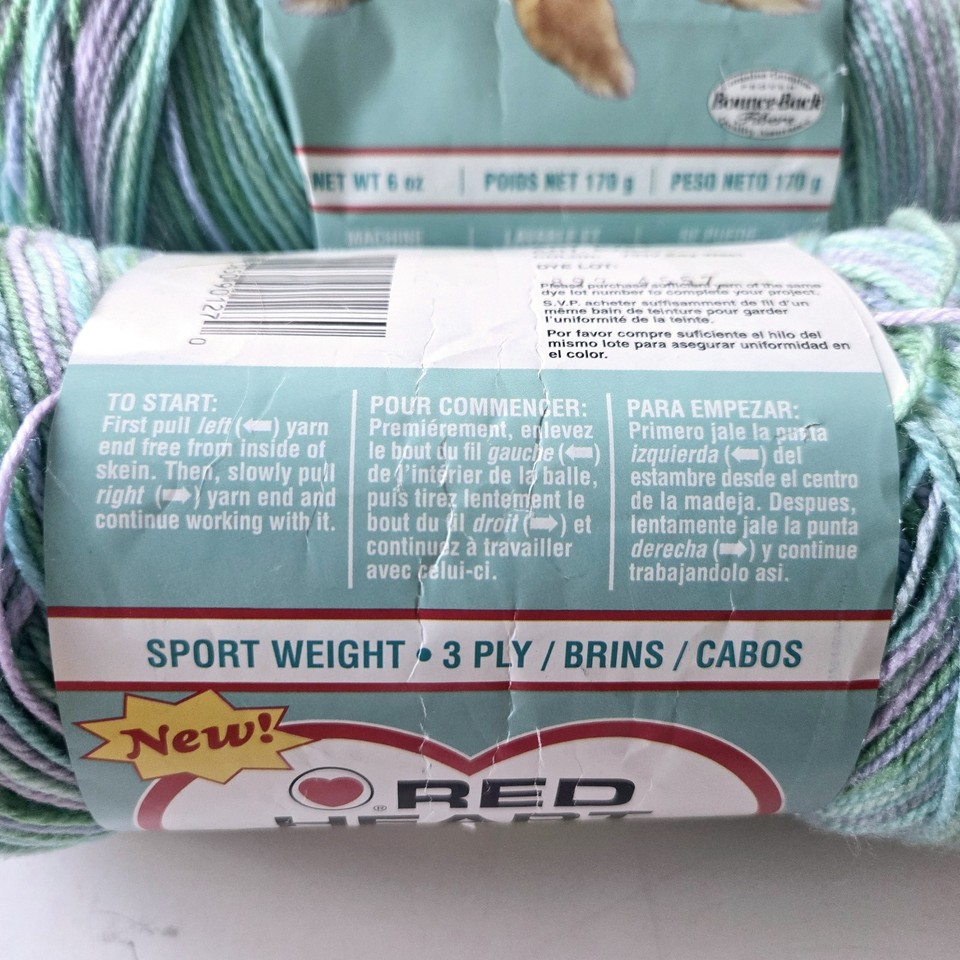 Red Heart Baby Soft Yarn 2 Skein 6 oz Variegated 7939 Key West Blue ...