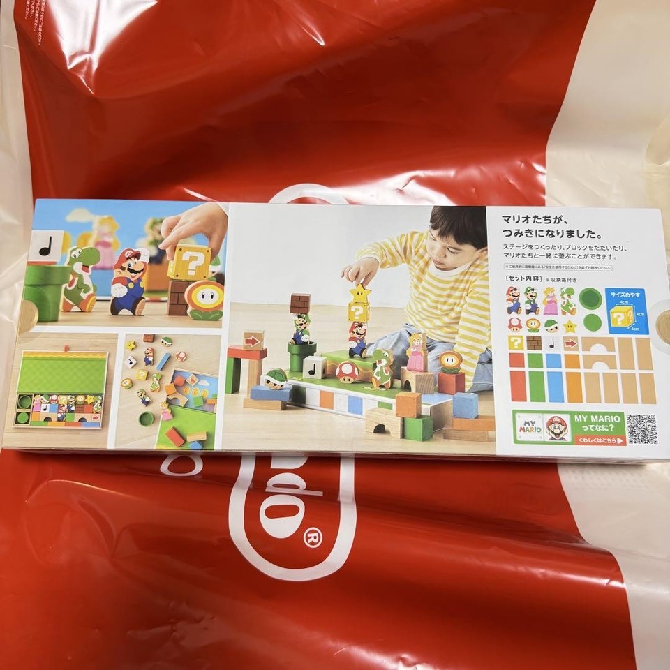 Nintendo My Mario Wooden Block Special Set 30pcs Store Exclusive Unused ...