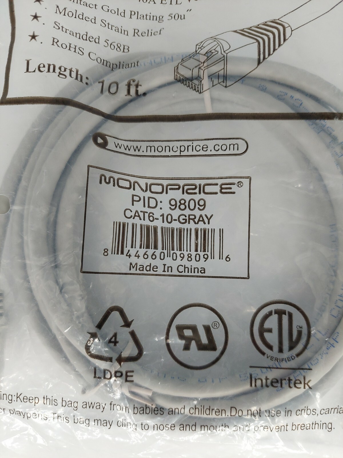 MONOPRICE 9809 Patch Cord Cat6 Flexboot Gray 10ft Ethernet Cable | eBay