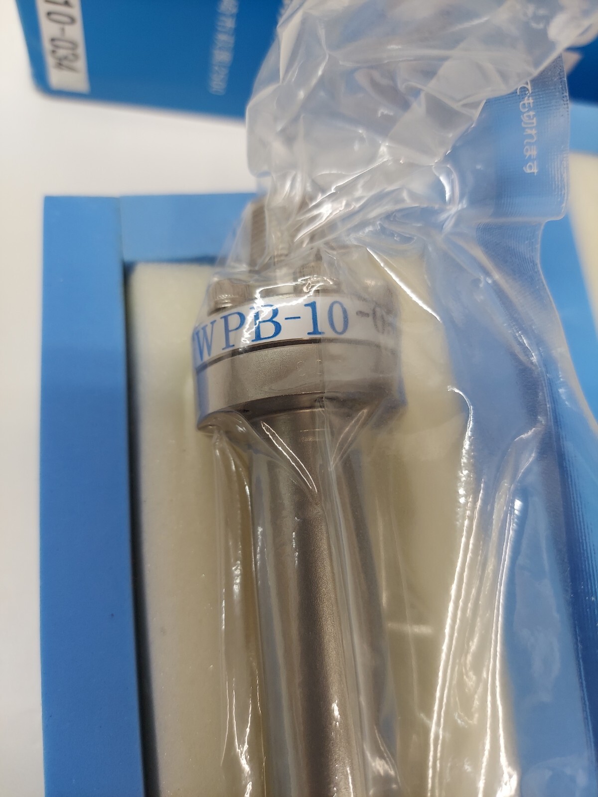 ULVAC WPB-10-034 PIRANI GAUGE SENSOR HEAD 3 AVAILABLE NEW IN THE BOX | eBay