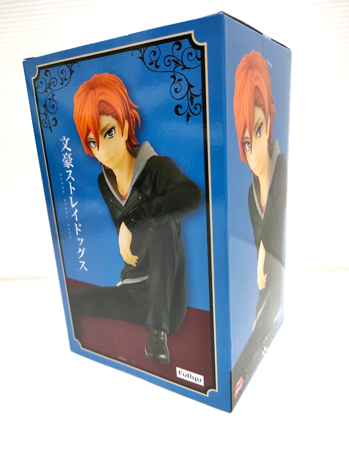 Bungo Stray Dogs Noodle Stopper Nakahara Chuuya Figure Anime 2023 FuRyu ...
